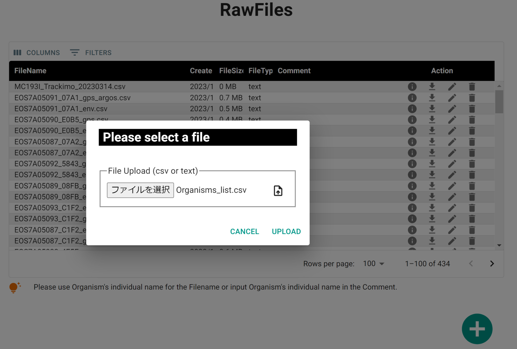 7-1. rawfile_batch_organisms: CSVファイルでOrganismsを一括登録 – BiP Help
